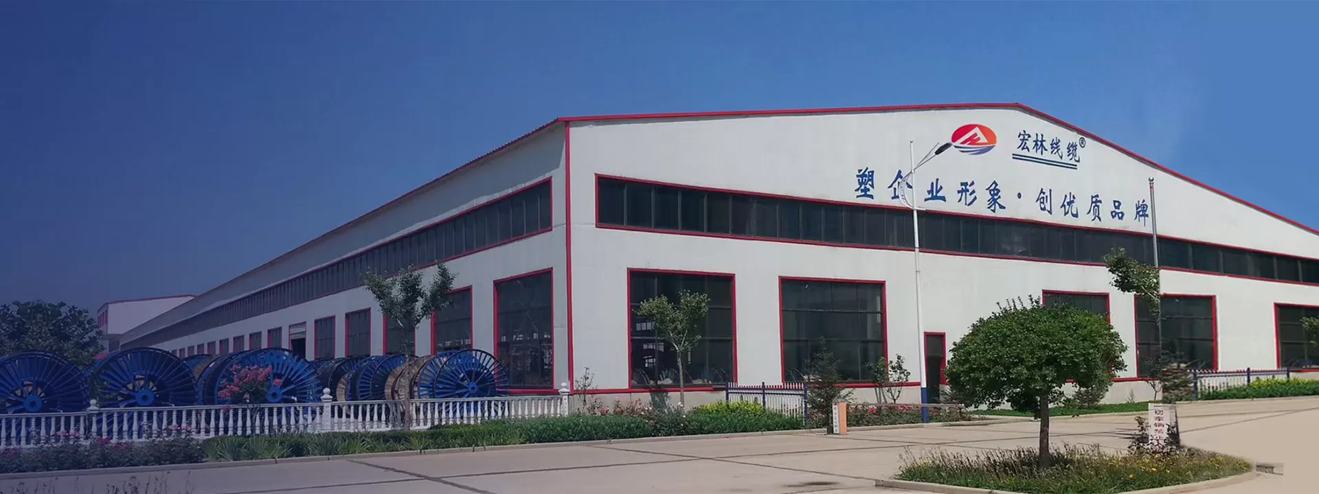Cable Manufacturer in China - HongLin cable